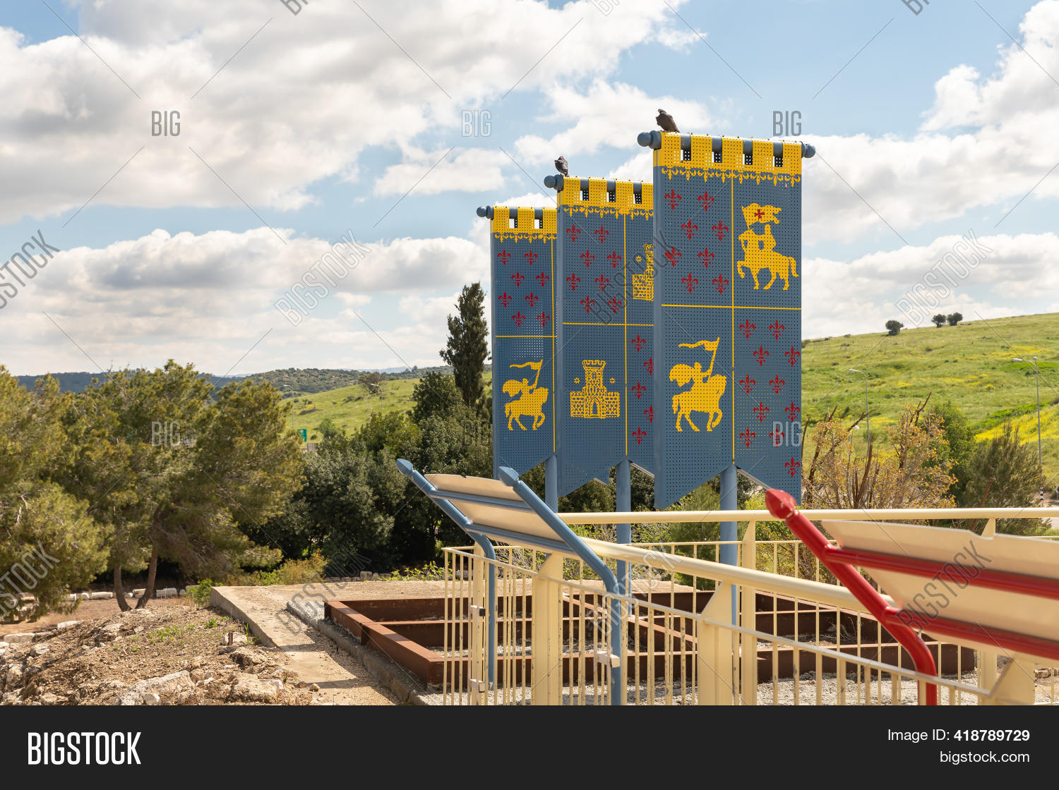 Kiryat Gat, Israel, Image & Photo (Free Trial) | Bigstock