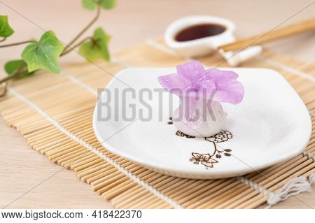 Chinese Purple Color Image & Photo (Free Trial) | Bigstock