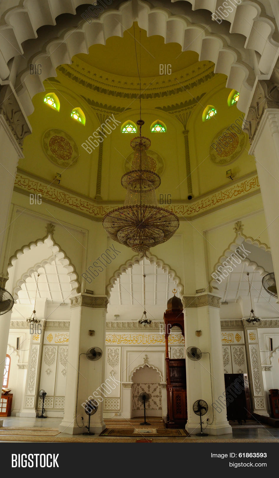 Main Prayer Hall Image & Photo (Free Trial) | Bigstock