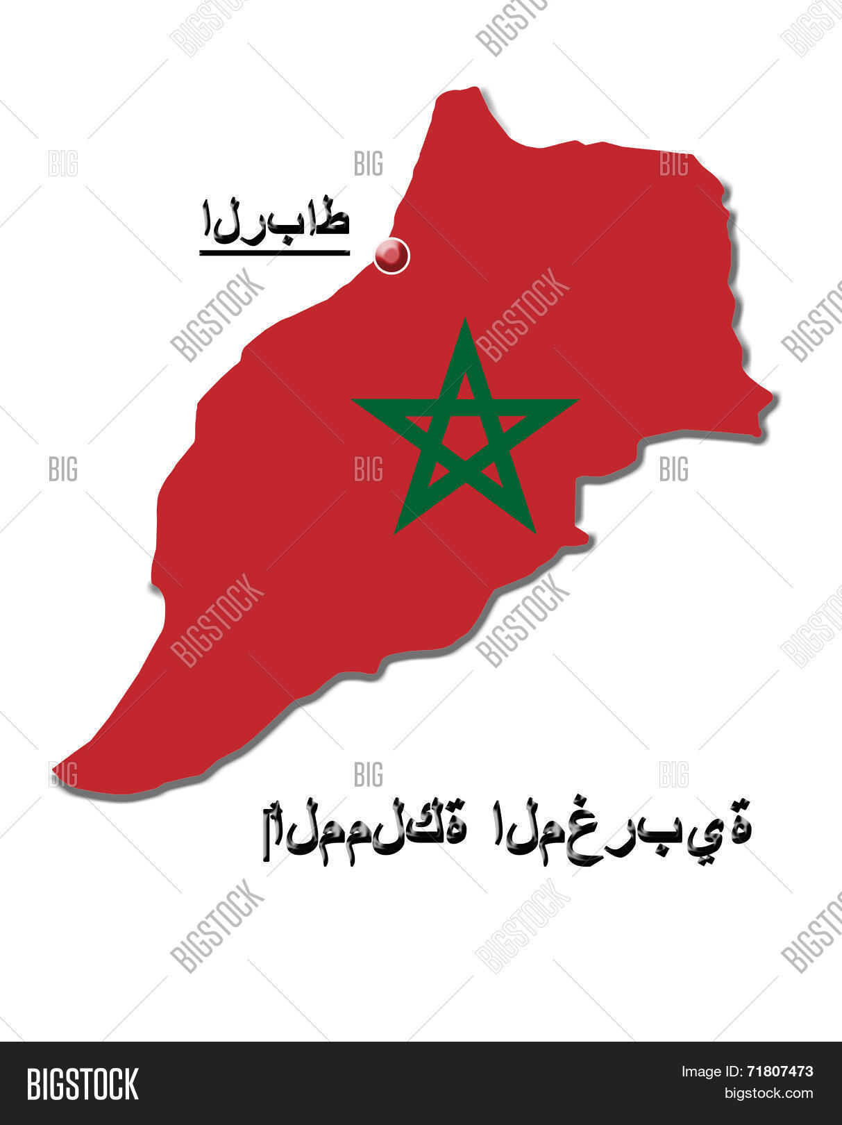 Map Morocco Colors Image & Photo (Free Trial) | Bigstock