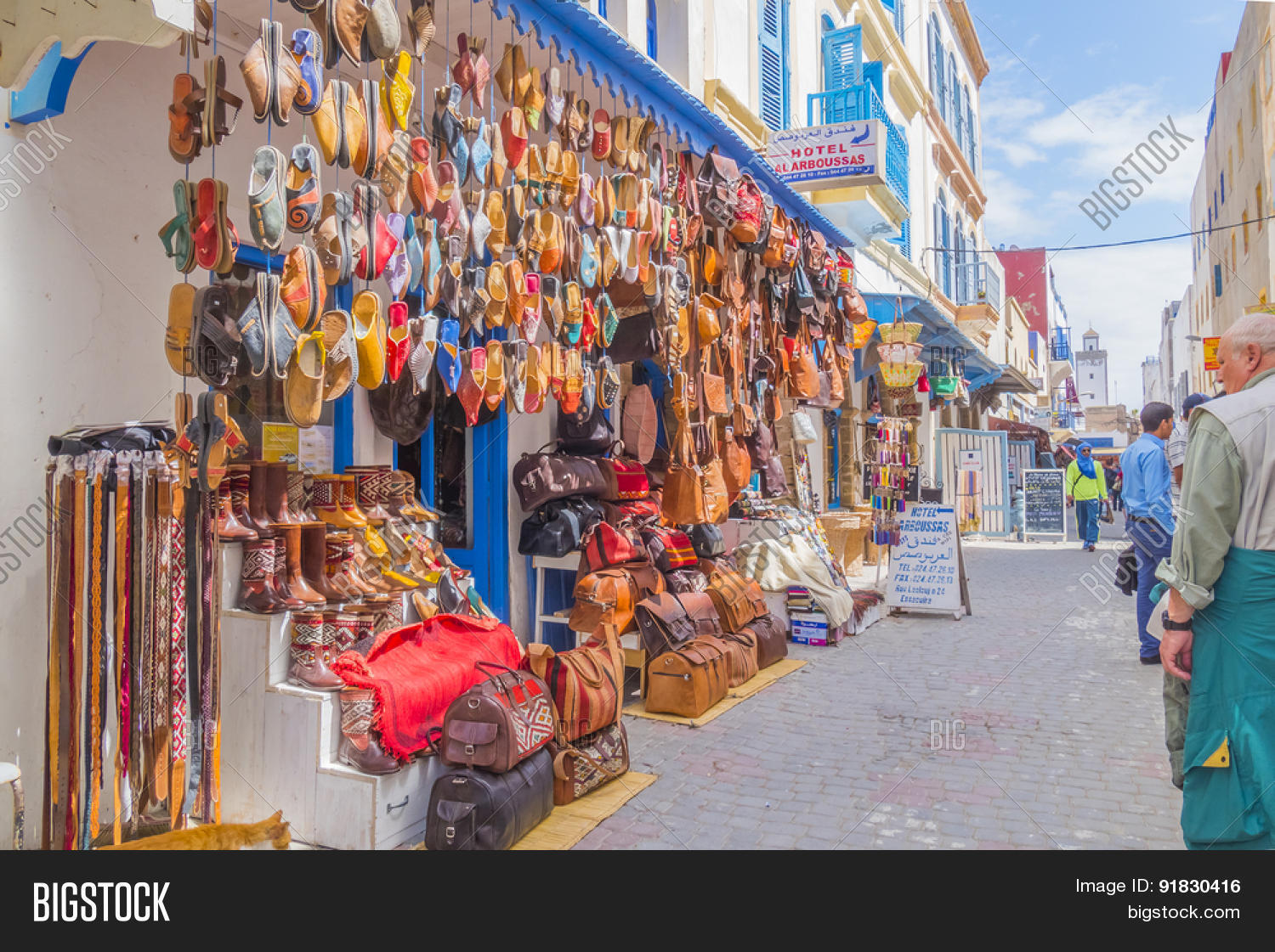 -SAWIRA, MOROCCO, Image & Photo (Free Trial) | Bigstock