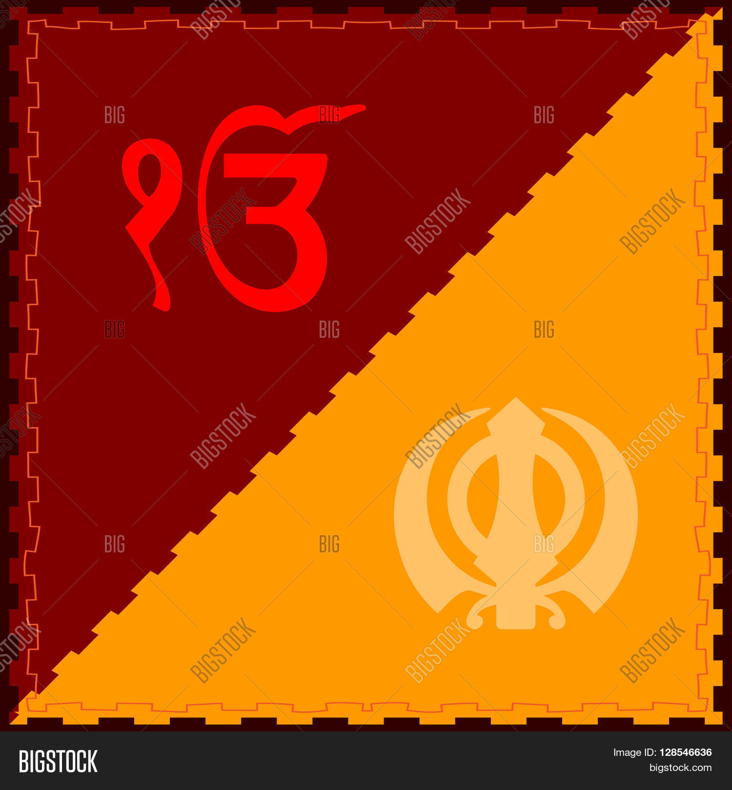Ek Onkar, Khanda Holy Image & Photo (Free Trial) | Bigstock