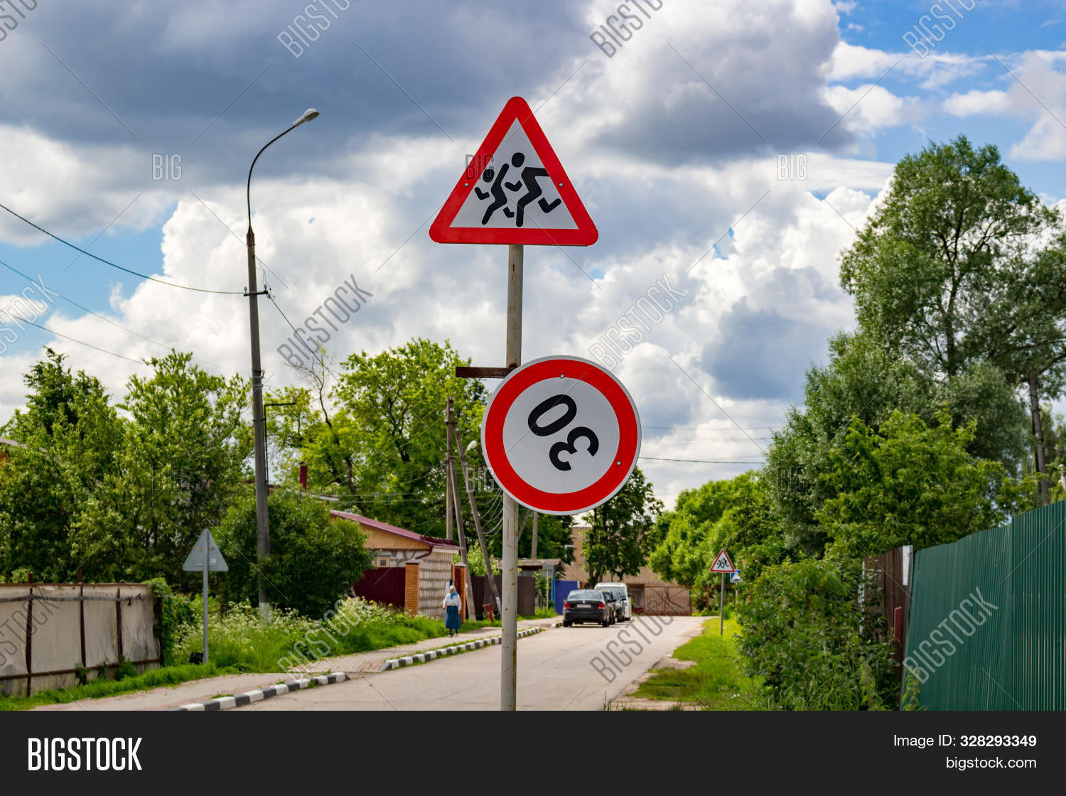 Broken Sign Speed Image & Photo (Free Trial) | Bigstock