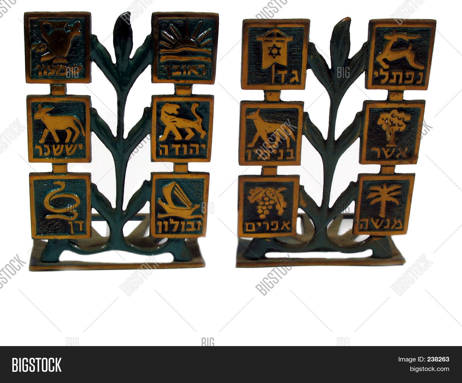 12 Tribes Israel Image & Photo (Free Trial) | Bigstock