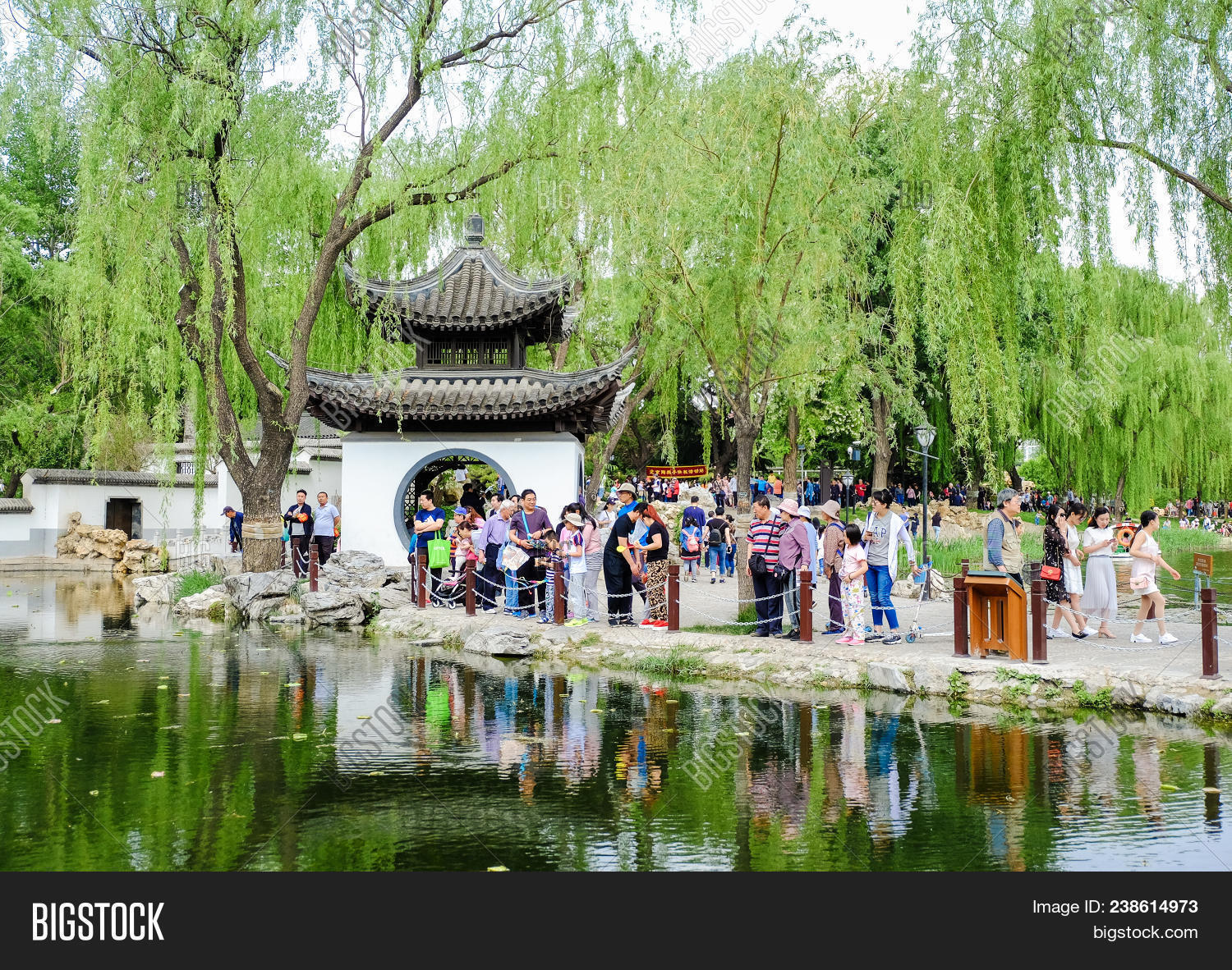 Beijing, China - April Image & Photo (Free Trial) | Bigstock