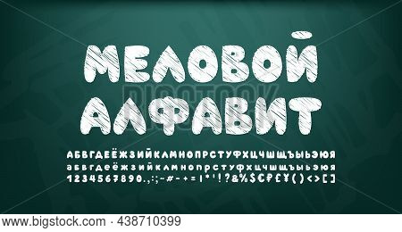 เวกเตอร์และภาพถ่าย (ทดลองใช้ฟรี) | Bigstock