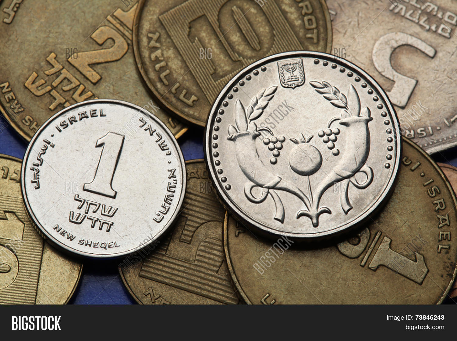 Coins Israel. Two Image & Photo (Free Trial) | Bigstock