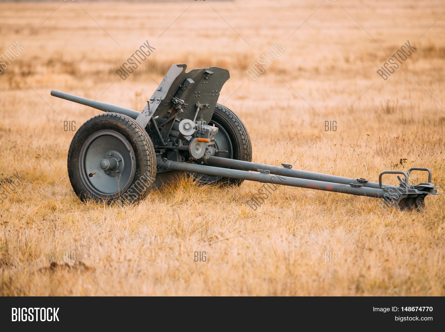 Pak 36 Image & Photo (Free Trial) | Bigstock