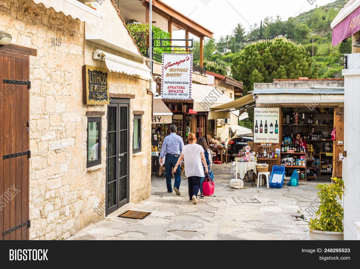 Omodos, Cyprus. May Image & Photo (Free Trial) | Bigstock
