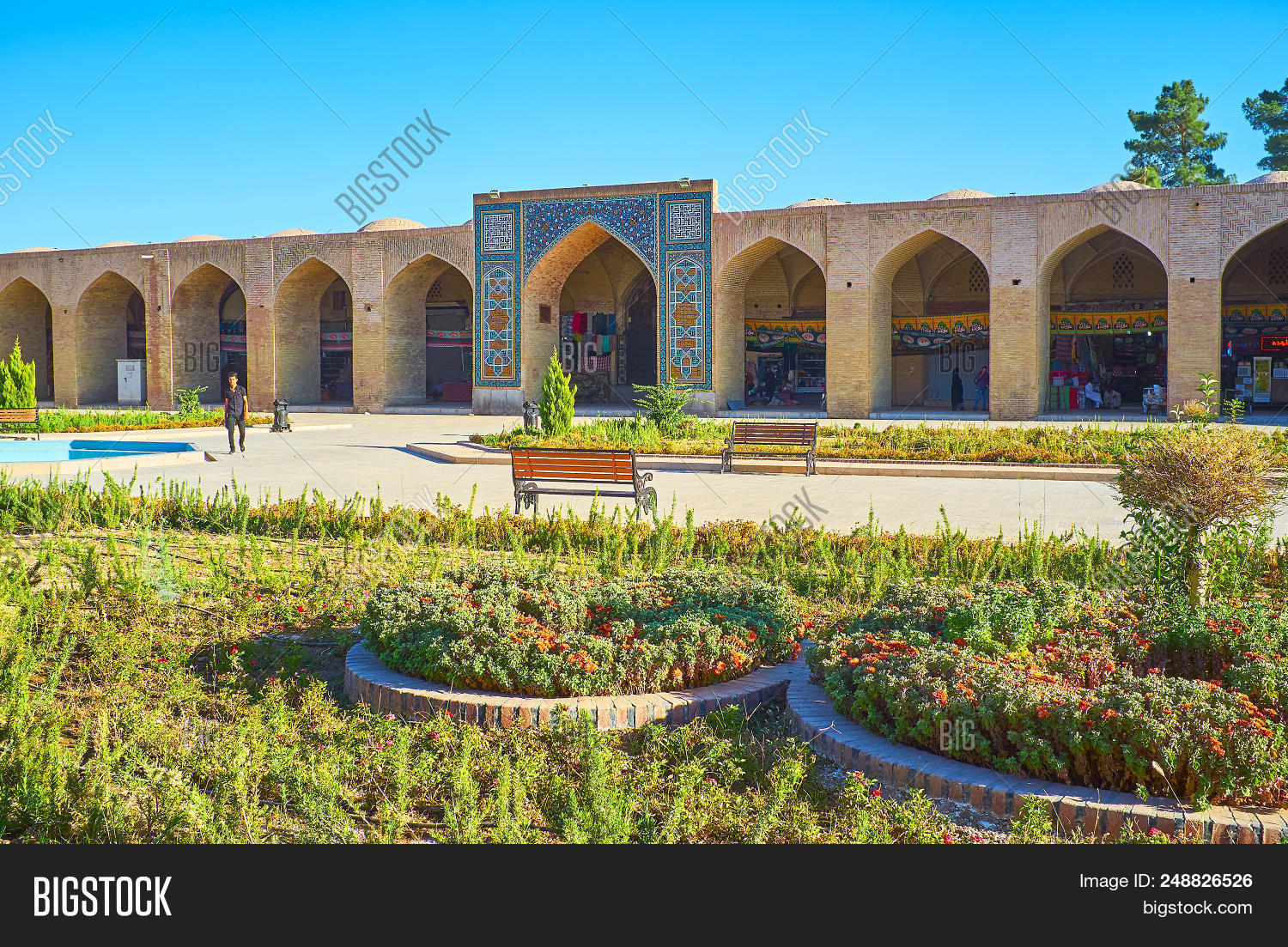 Kerman, Iran - October Image & Photo (Free Trial) | Bigstock