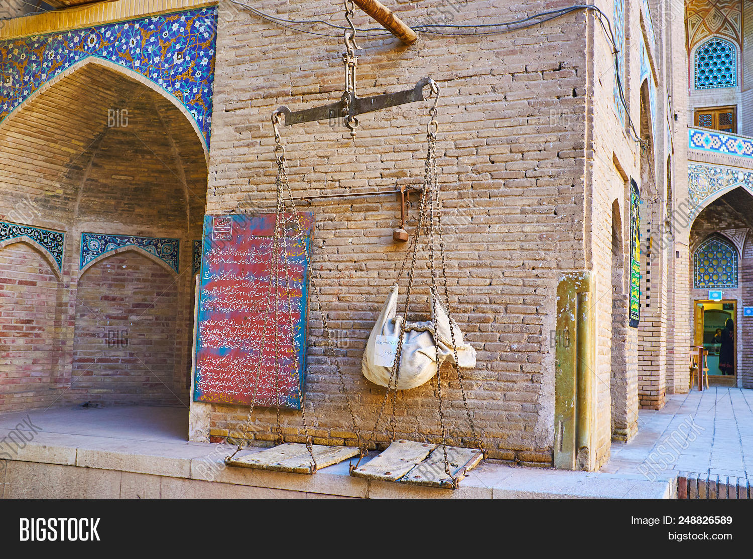 Kerman, Iran - October Image & Photo (Free Trial) | Bigstock