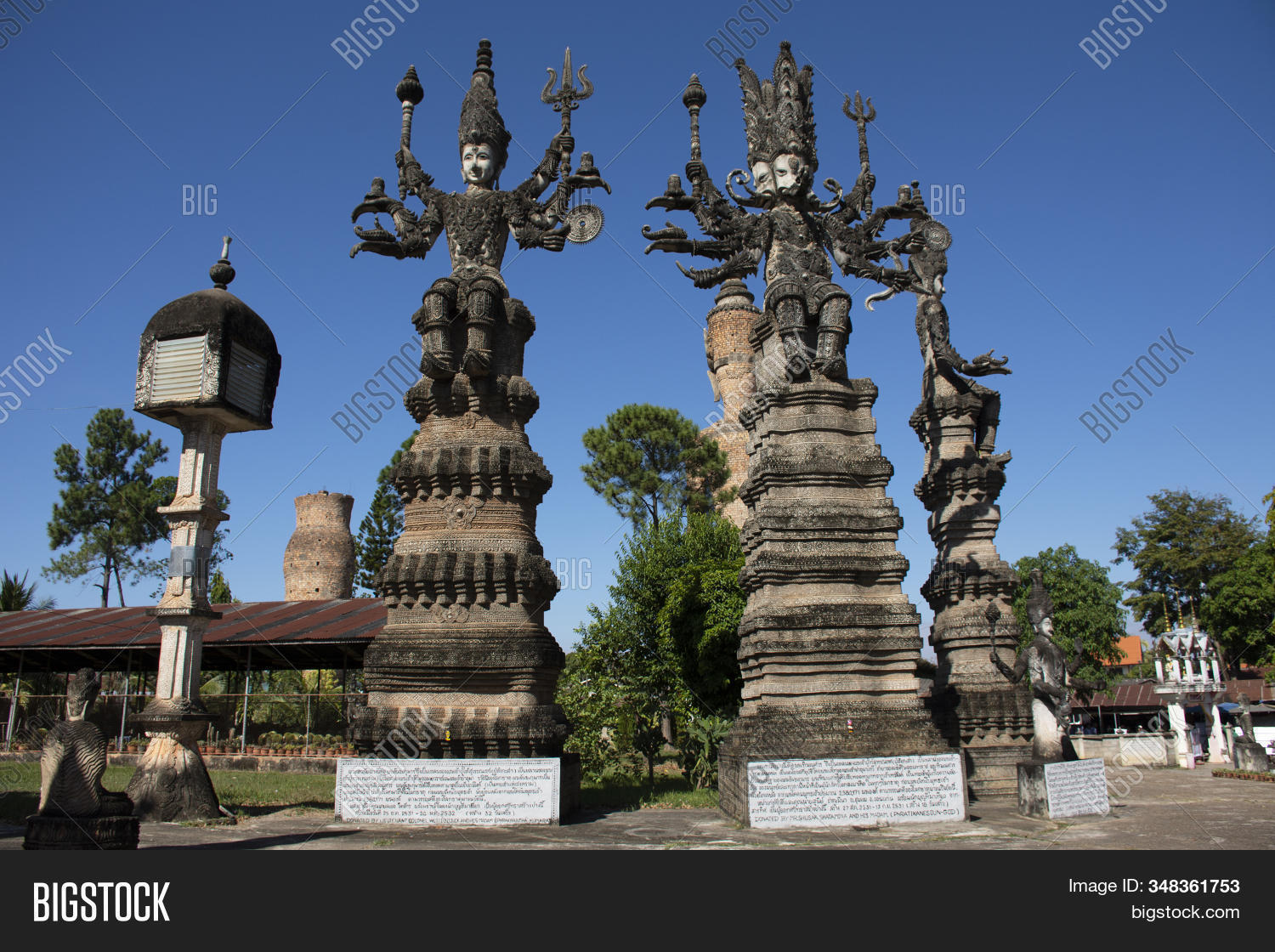 Sala Kaew Ku Sala Image & Photo (Free Trial) | Bigstock