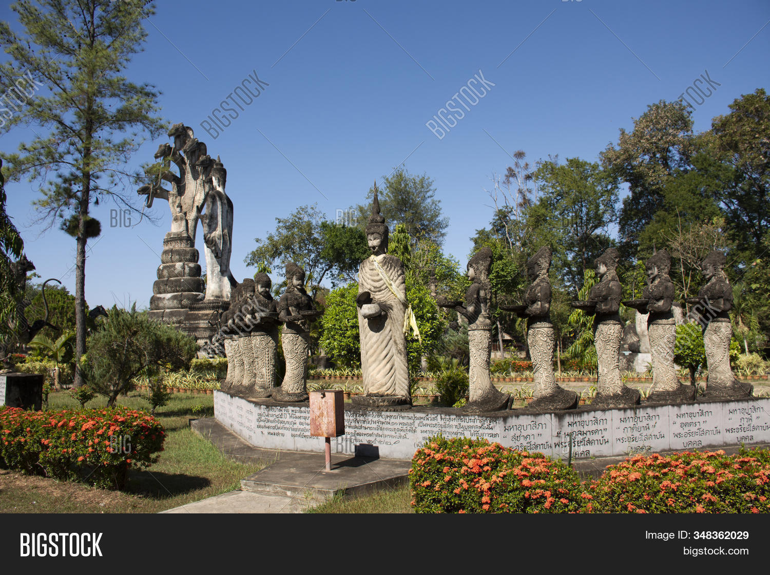 Sala Kaew Ku Sala Image & Photo (Free Trial) | Bigstock