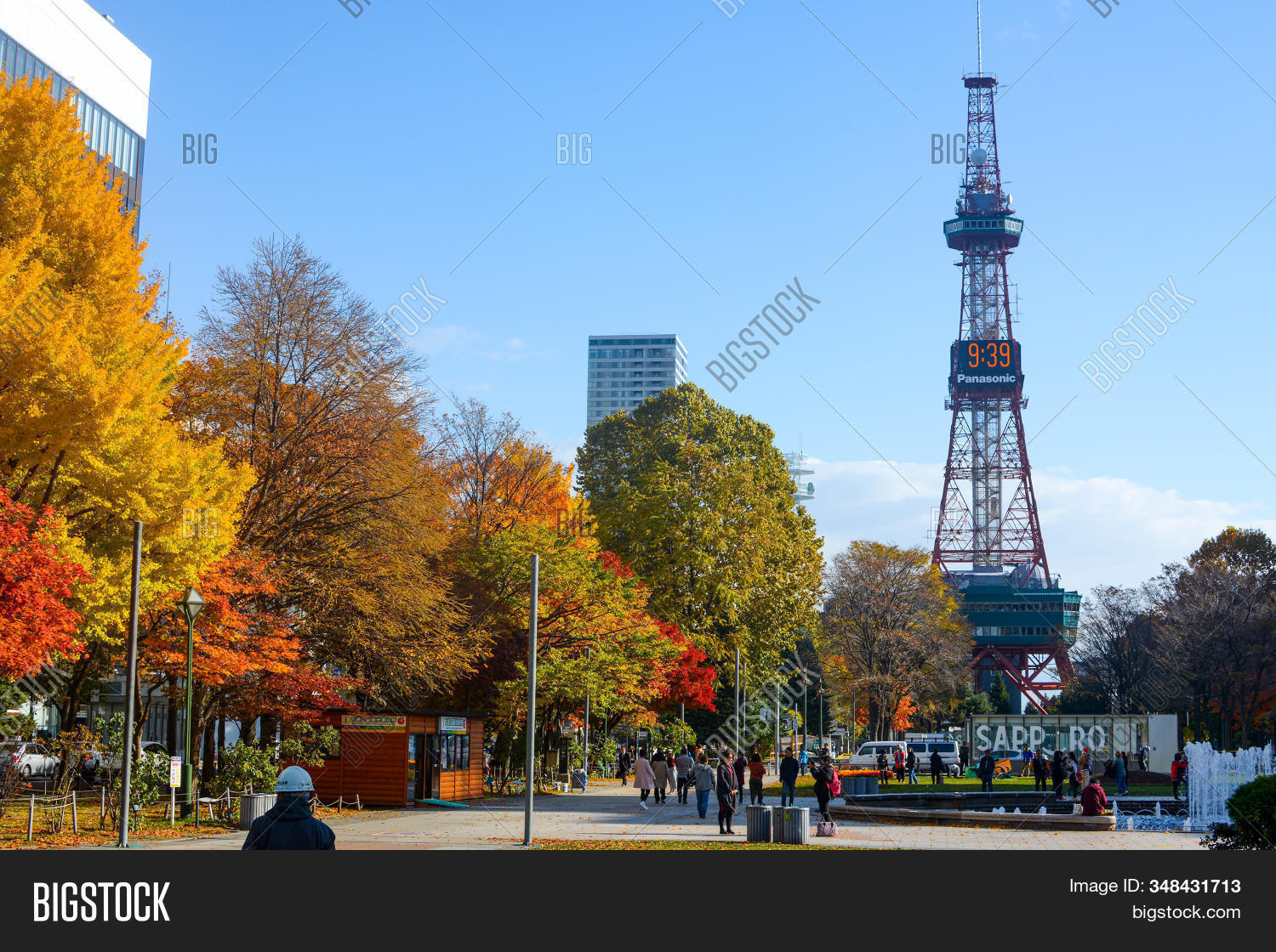 Sapporo, Japan - Image & Photo (Free Trial) | Bigstock
