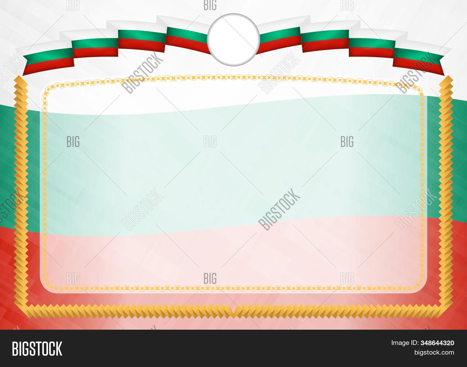 Border Made Bulgaria Vector & Photo (Free Trial) | Bigstock