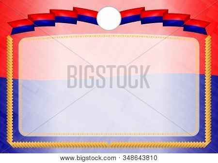 Border Made Taiwan Vector & Photo (Free Trial) | Bigstock