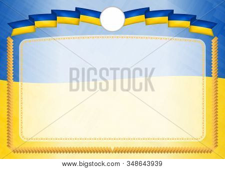 Border Made Ukraine Vector & Photo (Free Trial) | Bigstock