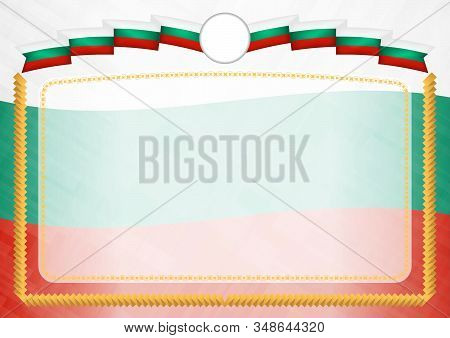 Border Made Bulgaria Vector & Photo (Free Trial) | Bigstock