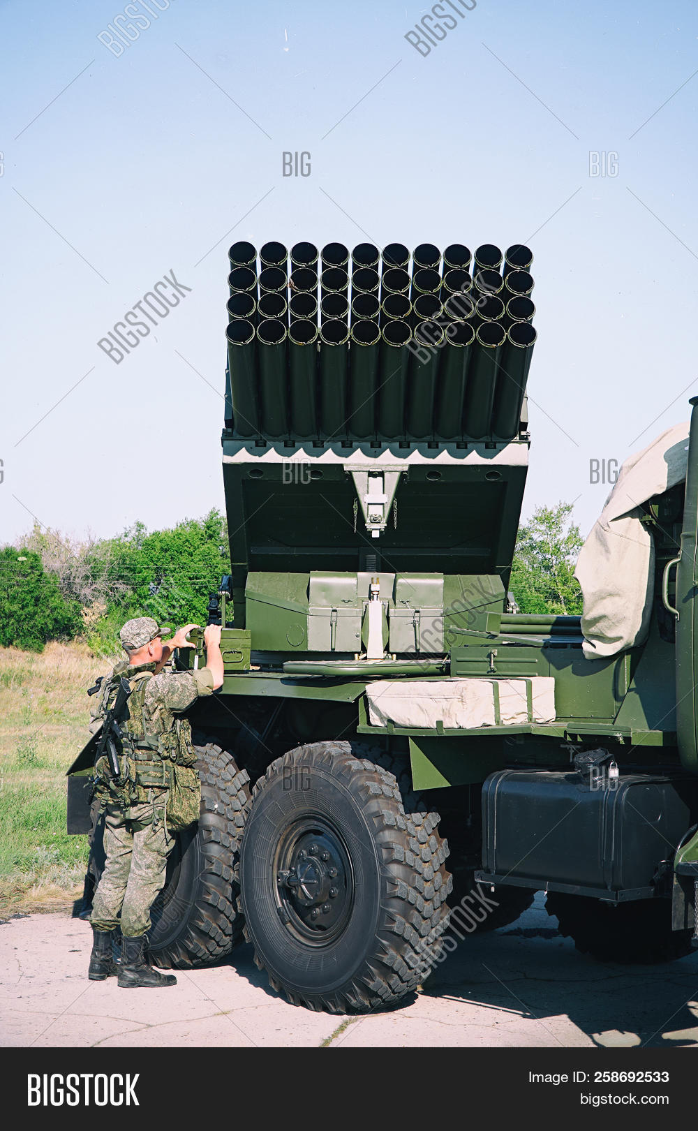 Multiple Launch Rocket Image & Photo (Free Trial) | Bigstock