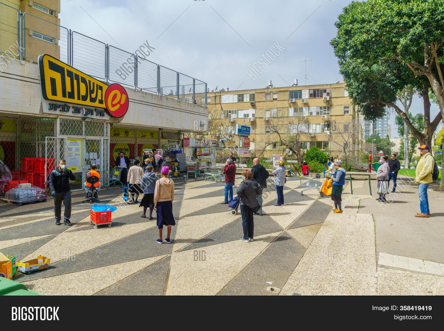 Haifa, Israel - March Image & Photo (Free Trial) | Bigstock