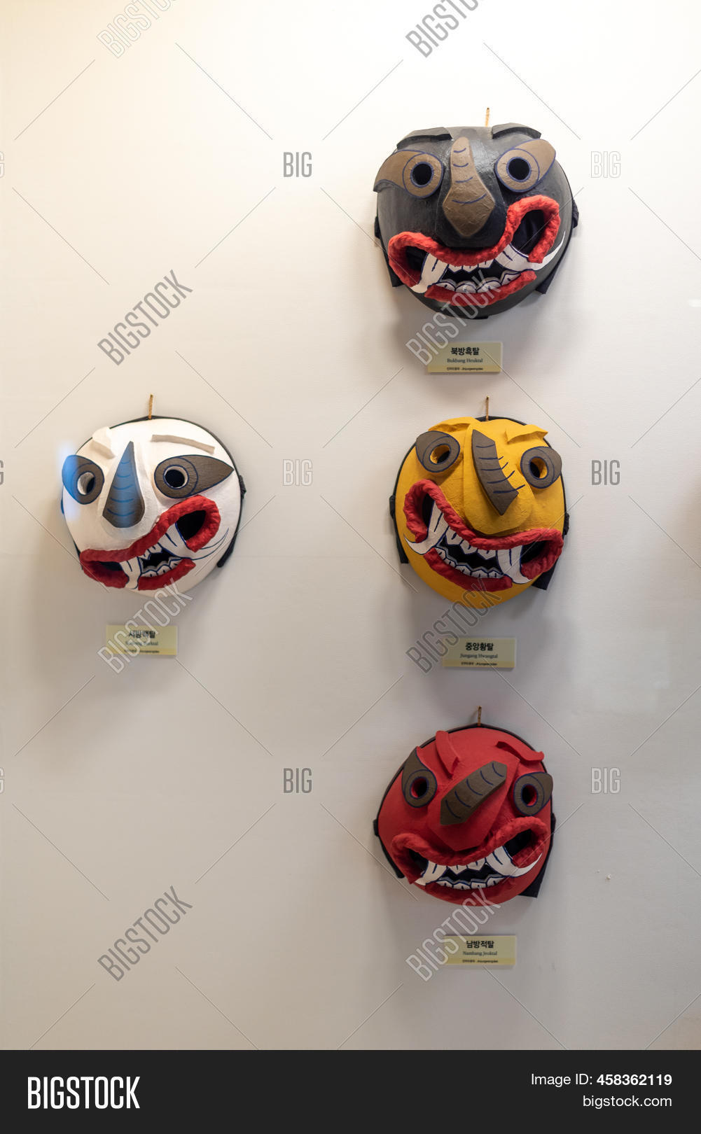 Folklore Masks Hahoe Image & Photo (Free Trial) | Bigstock