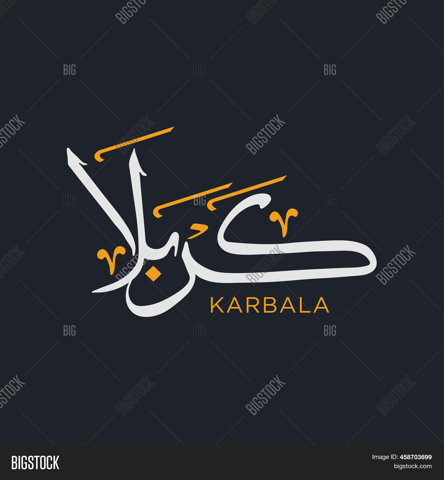 Arabic afbeelding en foto (gratis proefversie) | Bigstock