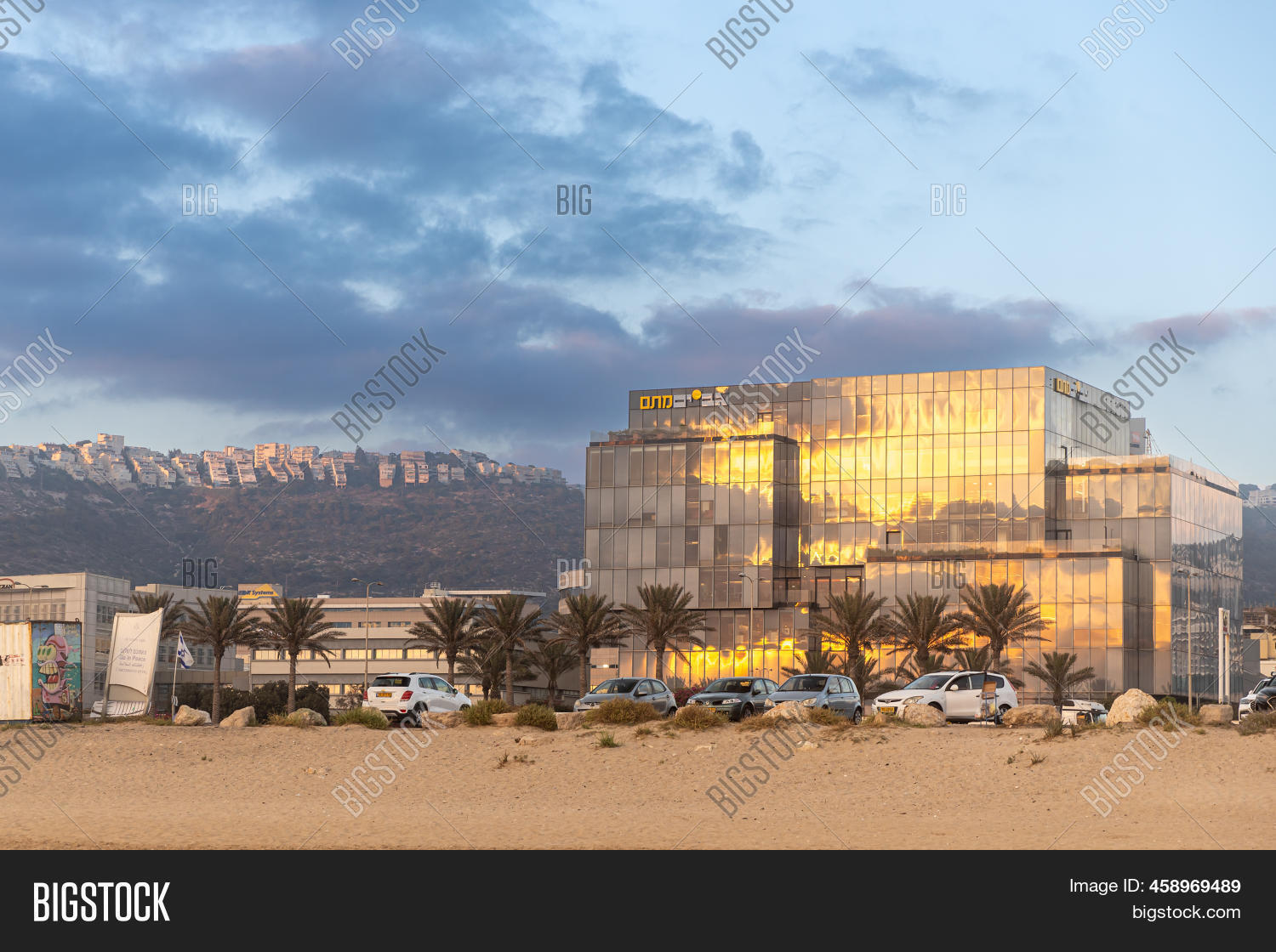 Matam, Located Image & Photo (Free Trial) | Bigstock