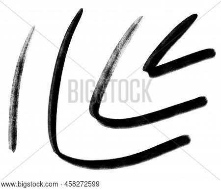 Black Ink Line Curve Image & Photo (Free Trial) | Bigstock