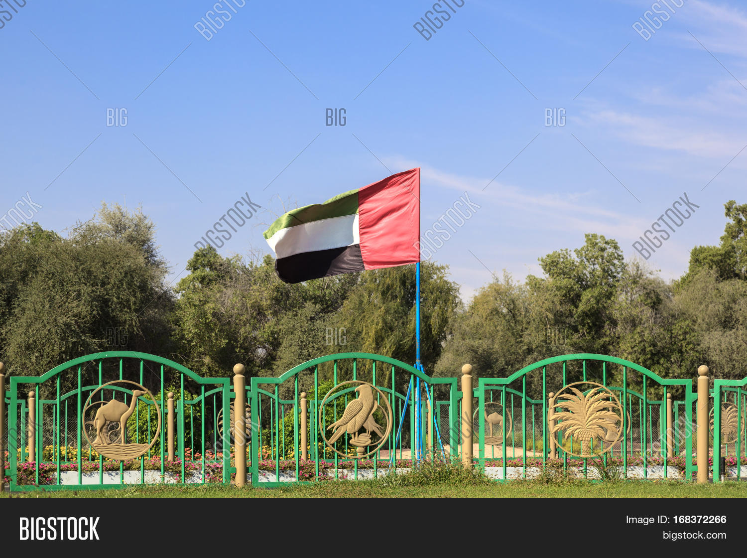 National Flag UAE Liwa Image & Photo (Free Trial) | Bigstock