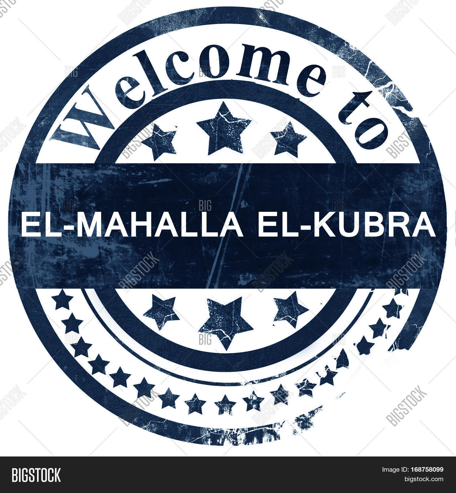 El-mahalla El-kubra Image & Photo (Free Trial) | Bigstock
