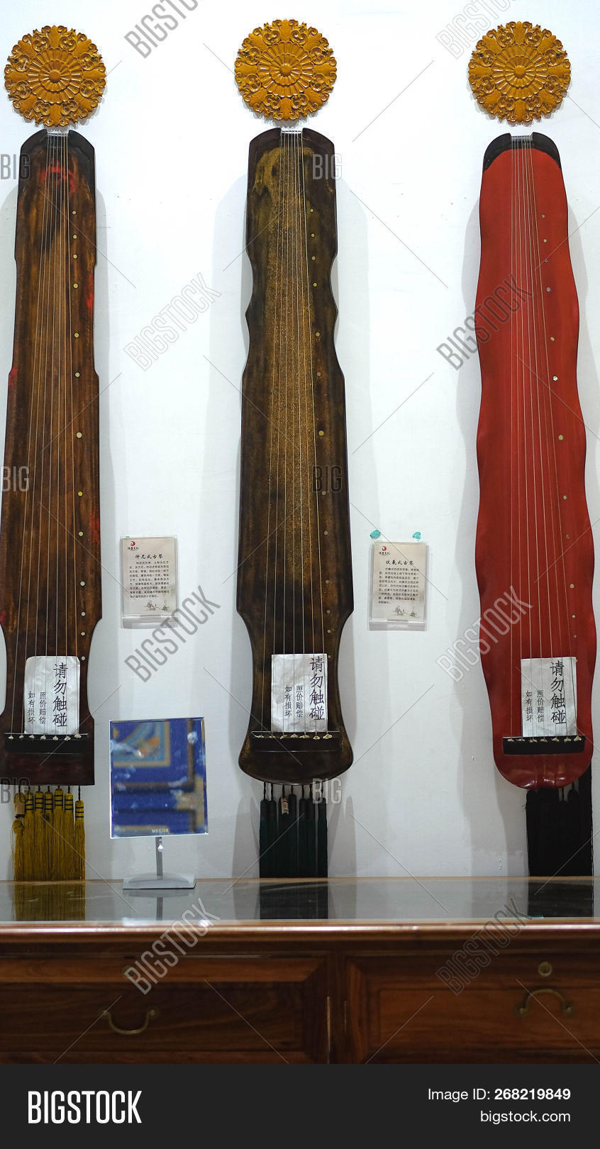 Wuhan, Hubei China - Image & Photo (Free Trial) | Bigstock