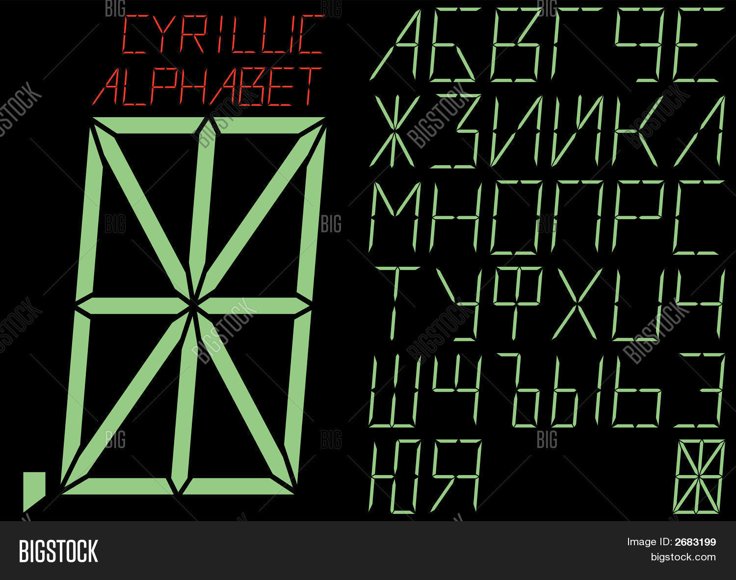Cyrillic Alphabet. Vector & Photo (Free Trial) | Bigstock