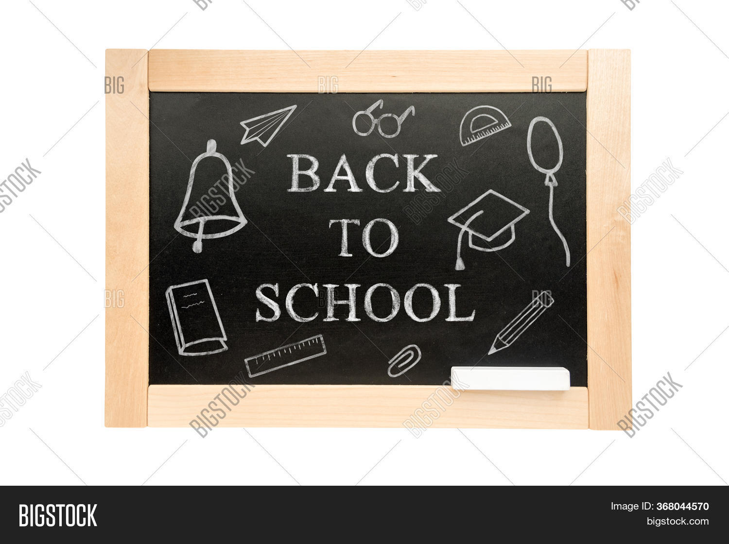 Blackboard Text Back Image & Photo (Free Trial) | Bigstock