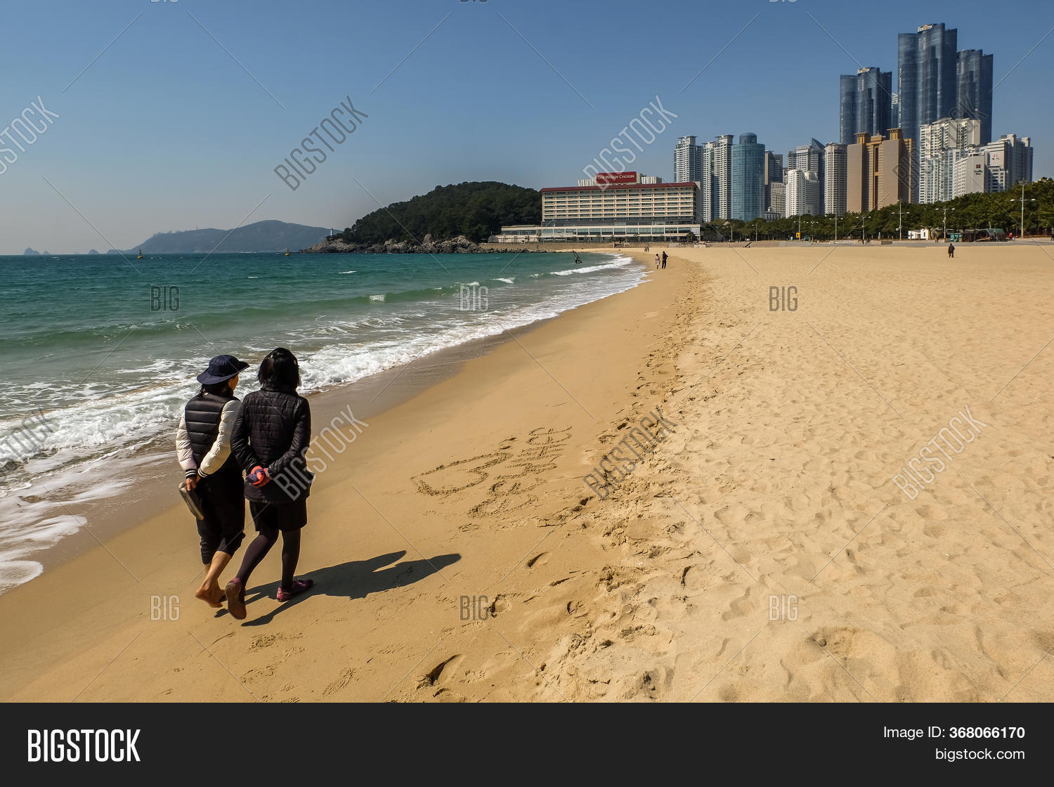 Busan, South Korea Image & Photo (Free Trial) | Bigstock