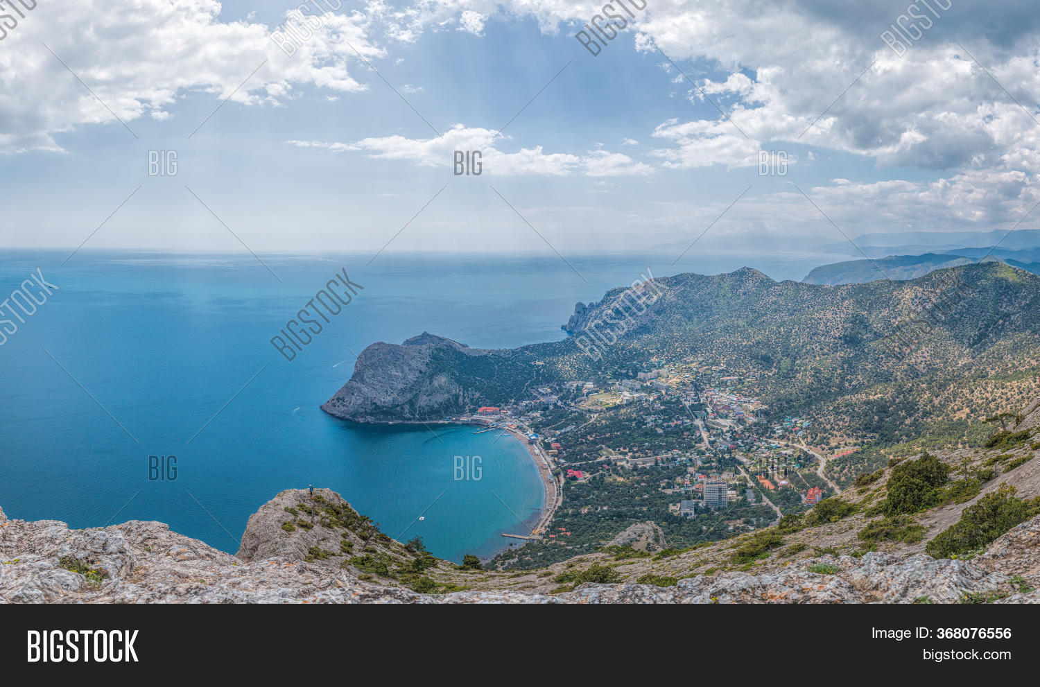 Atmospheric Landscape Image & Photo (Free Trial) | Bigstock