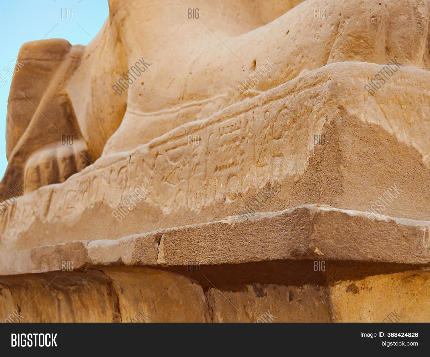 Fragment Ancient Image & Photo (Free Trial) | Bigstock