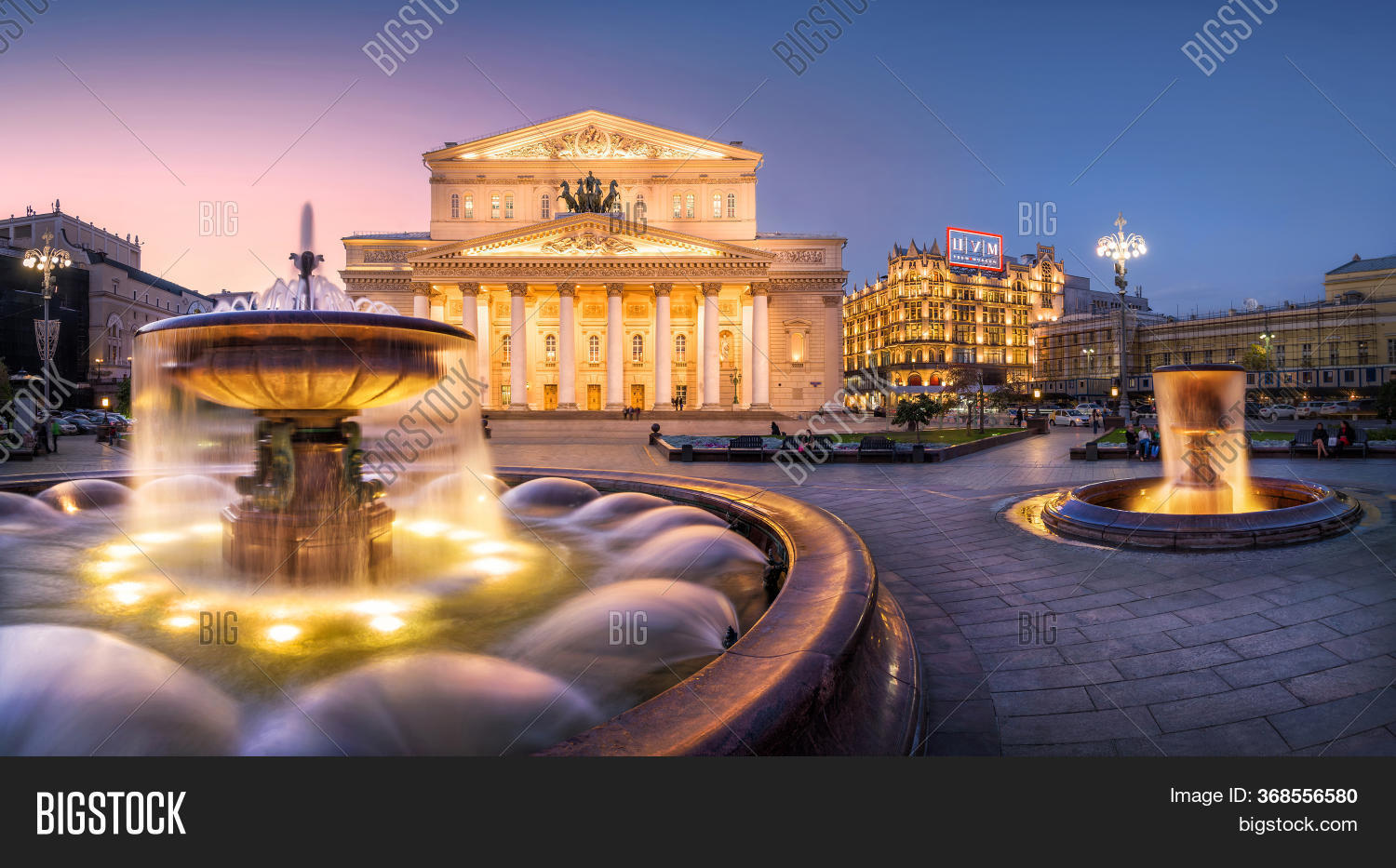 Bolshoi Theater/moscow Image & Photo (Free Trial) | Bigstock