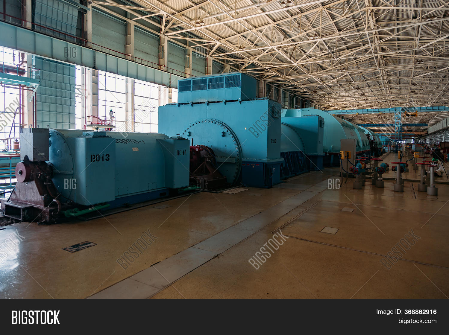 Turbine Generator Image & Photo (Free Trial) | Bigstock