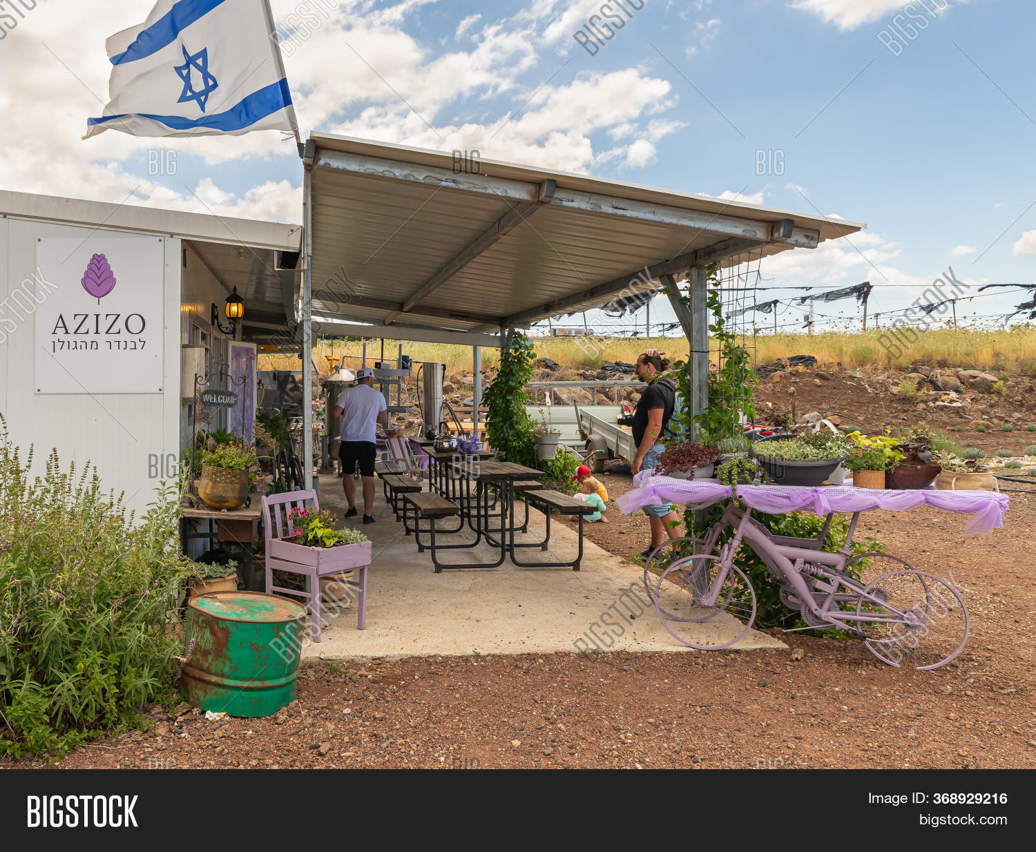 Kanaf, Israel, May 29 Image & Photo (Free Trial) | Bigstock