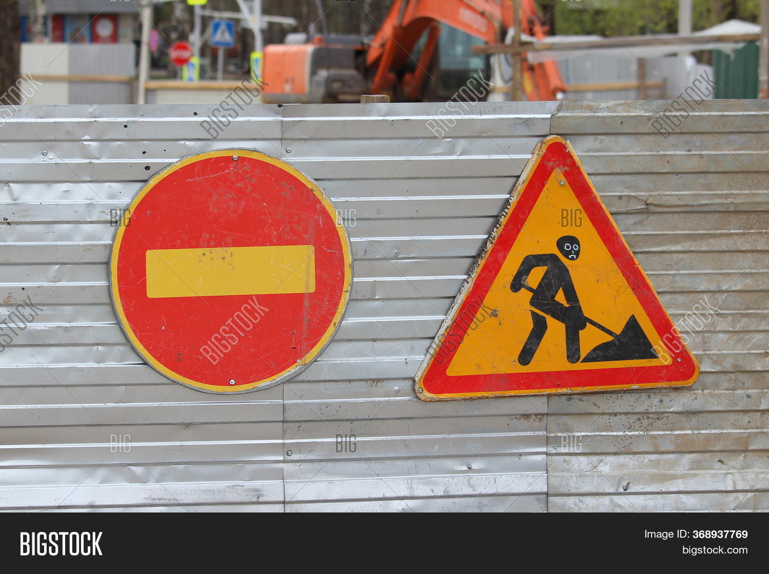 Red Round Road Sign Image & Photo (Free Trial) | Bigstock