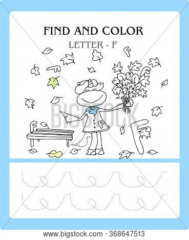 Find Color Letter F. Vector & Photo (Free Trial) | Bigstock