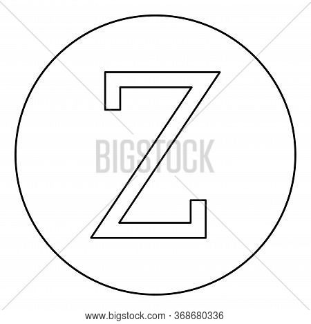 Zeta Greek Symbol Vector & Photo (Free Trial) | Bigstock