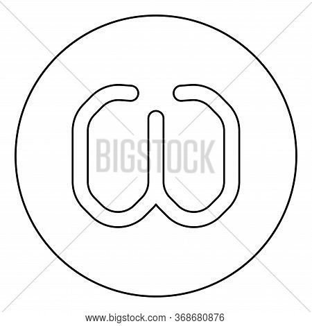 Omega Greek Symbol Vector & Photo (Free Trial) | Bigstock