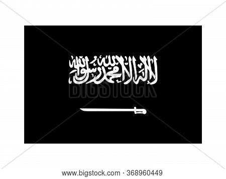 Saudi Arabia Flag Vector & Photo (Free Trial) | Bigstock