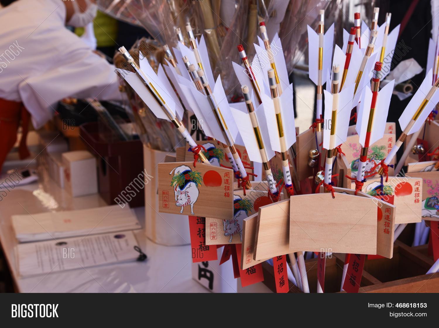 Sacred Arrow Called ' Image & Photo (Free Trial) | Bigstock