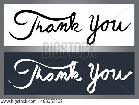 Calligraphy Text Vector & Photo (Free Trial) | Bigstock