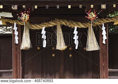 'shimenawa' ( Shinto Image & Photo (Free Trial) | Bigstock