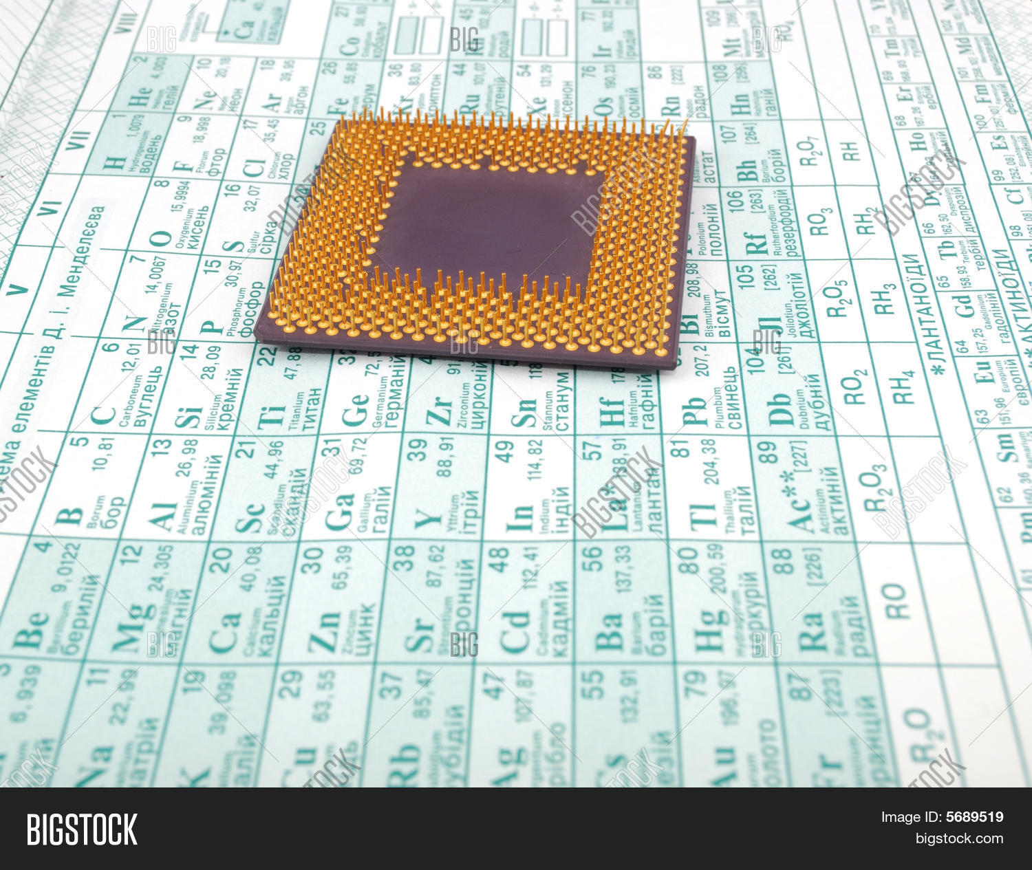 Periodic Table Image & Photo (Free Trial) | Bigstock