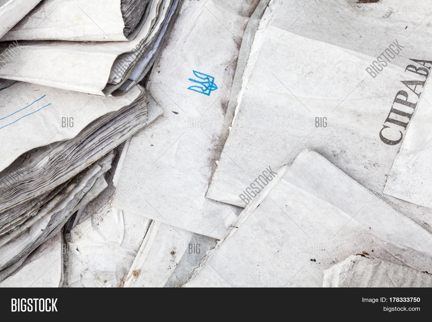 Useless Paper Image & Photo (Free Trial) | Bigstock