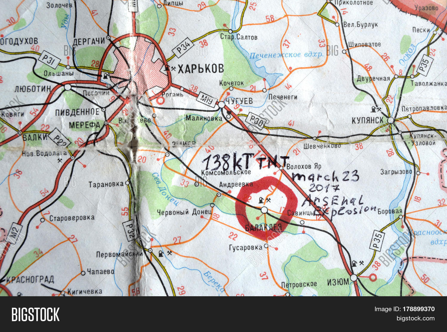 Map Ukraine Location Image & Photo (Free Trial) | Bigstock